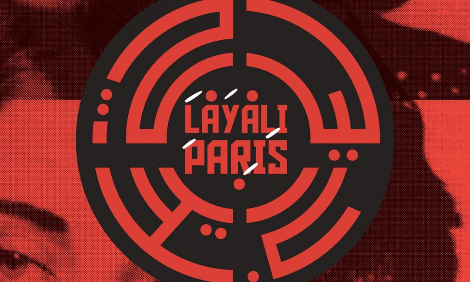 LAYALI PARIS #1 au New Morning - ONORIENT