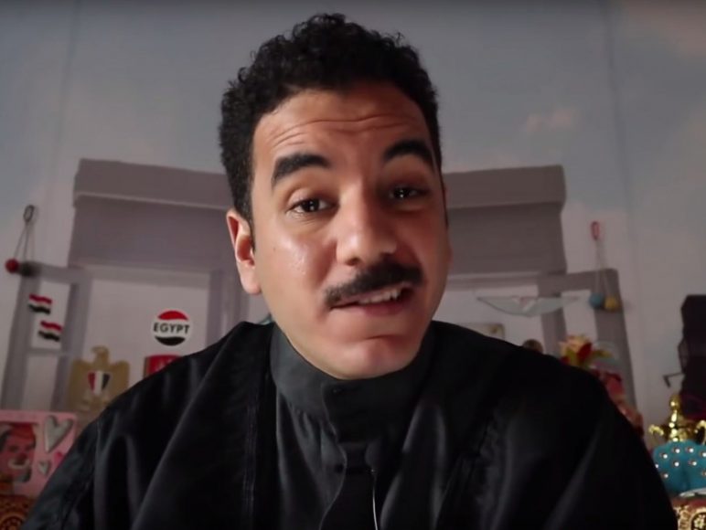 Andeel: le grand frère de la BD égyptienne moderne