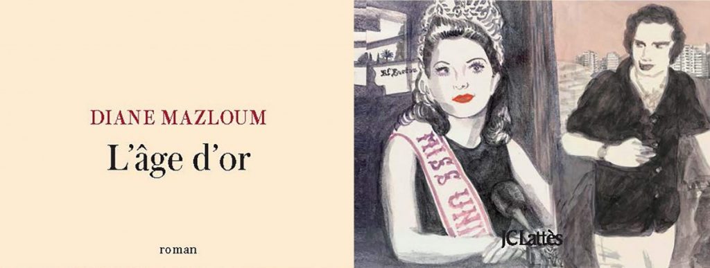 Mathilde Rouxel, Auteur à ONORIENT